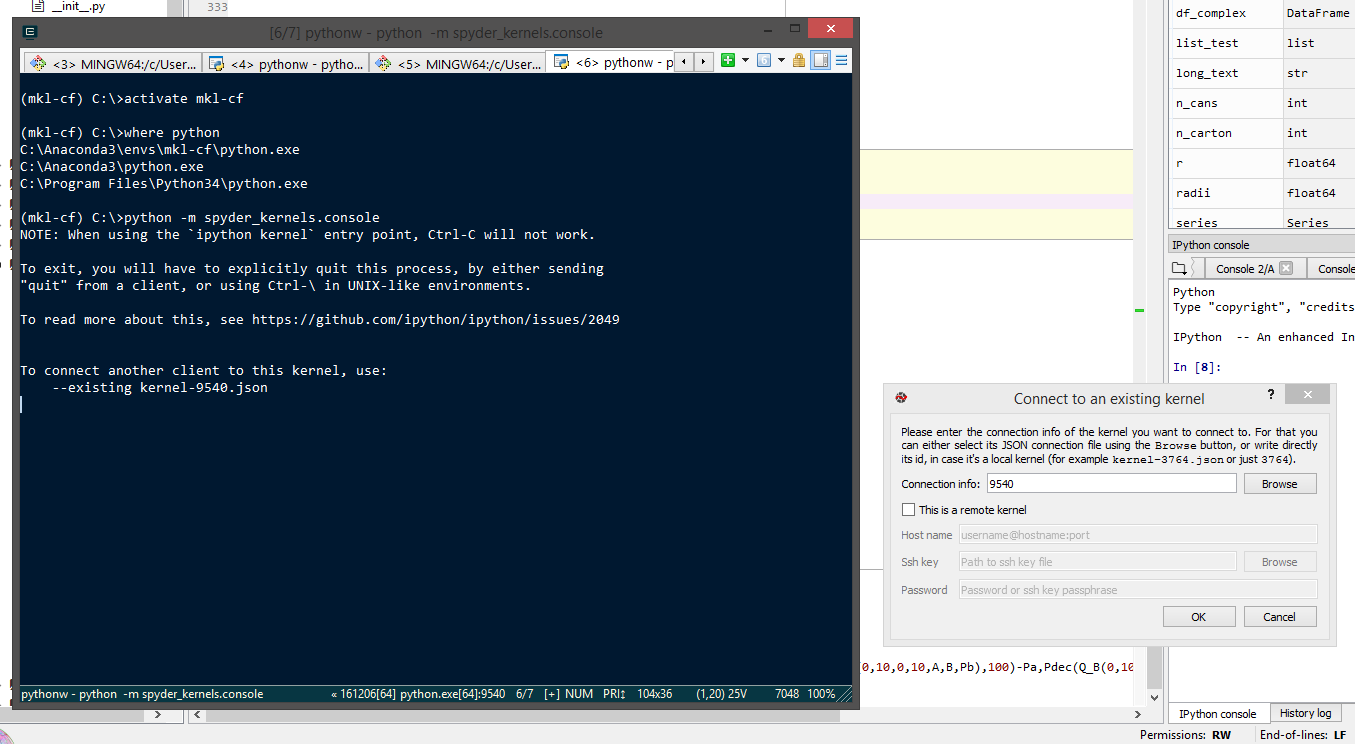 Spyder | State of the Spyder, Part 2: Looking up
